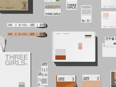 A Poetic Dance of Three: Unveiling the Branding and Visual Identity of ...